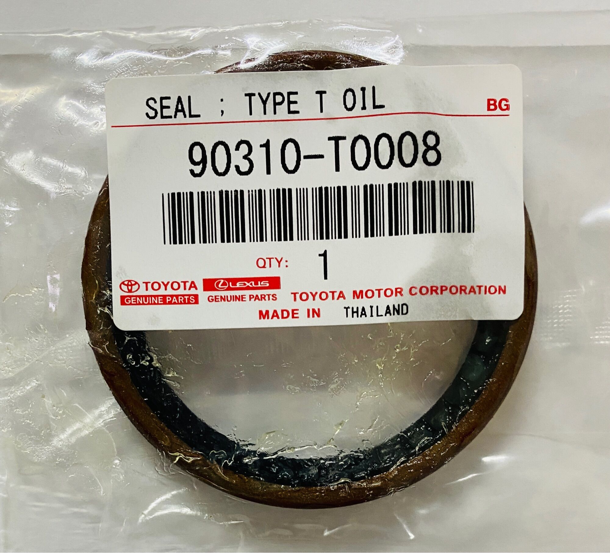 ซีลล้อหลัง นอก-ใน TOYOTA NEW VIGO, VIGO SMART, VIGO CHAMP นอก (90313 ...