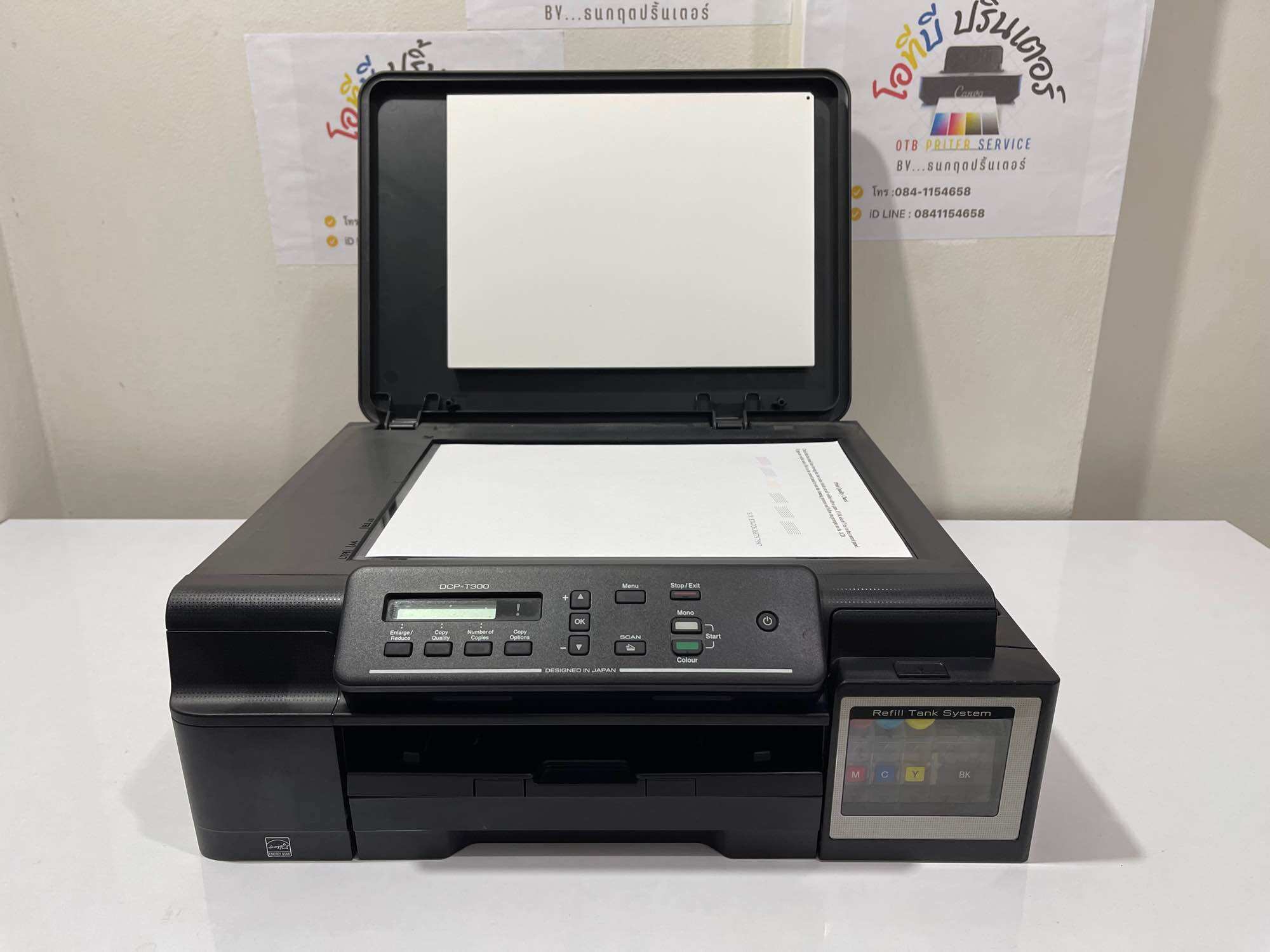 ปริ้นเตอร์brother DCP-T300มือสอง - ธนกฤตปริ้นเตอร์&โอทีบีปริ้นเตอร์ ...