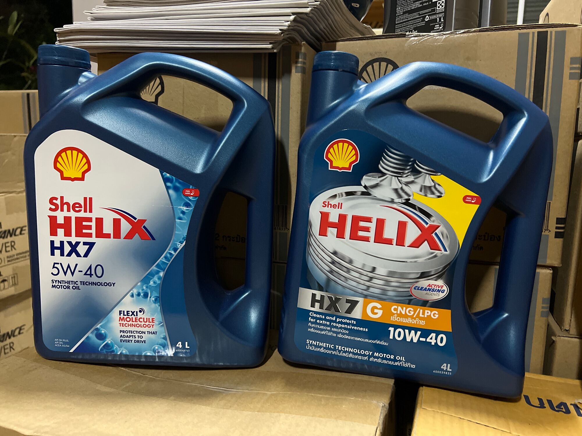 น้ำมันเครื่อง รถยนต์ เบนซิน Shell helix HX7 5w-40 10w-30 10w-40 ขนาด 4 ลิตร สำหรับรถใช้เบนซิน ...
