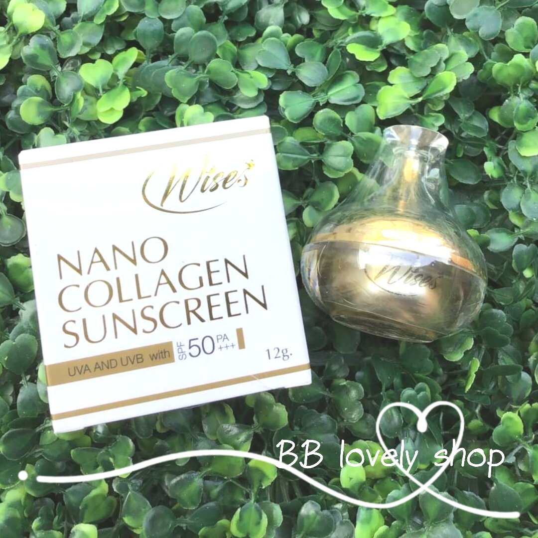 WISE Nano Collagen Sunscreen ไวส์ ครีมกันแดดเนื้อนาโน - D S Shop - ThaiPick