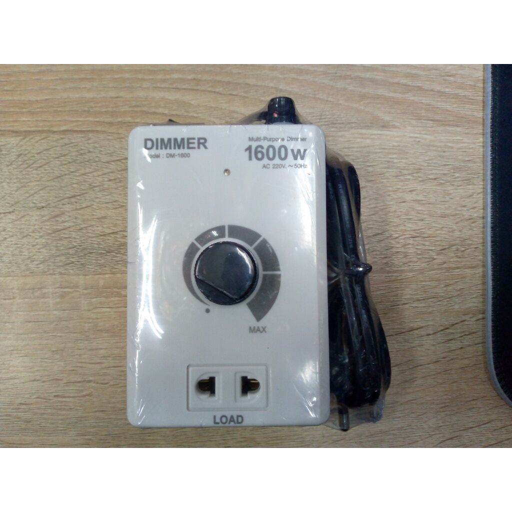 ดริมเมอร์ เครื่องหรี่ไฟ อเนกประสงค์ 1600 วัตต์ Mult-Purpose Dimmer ...