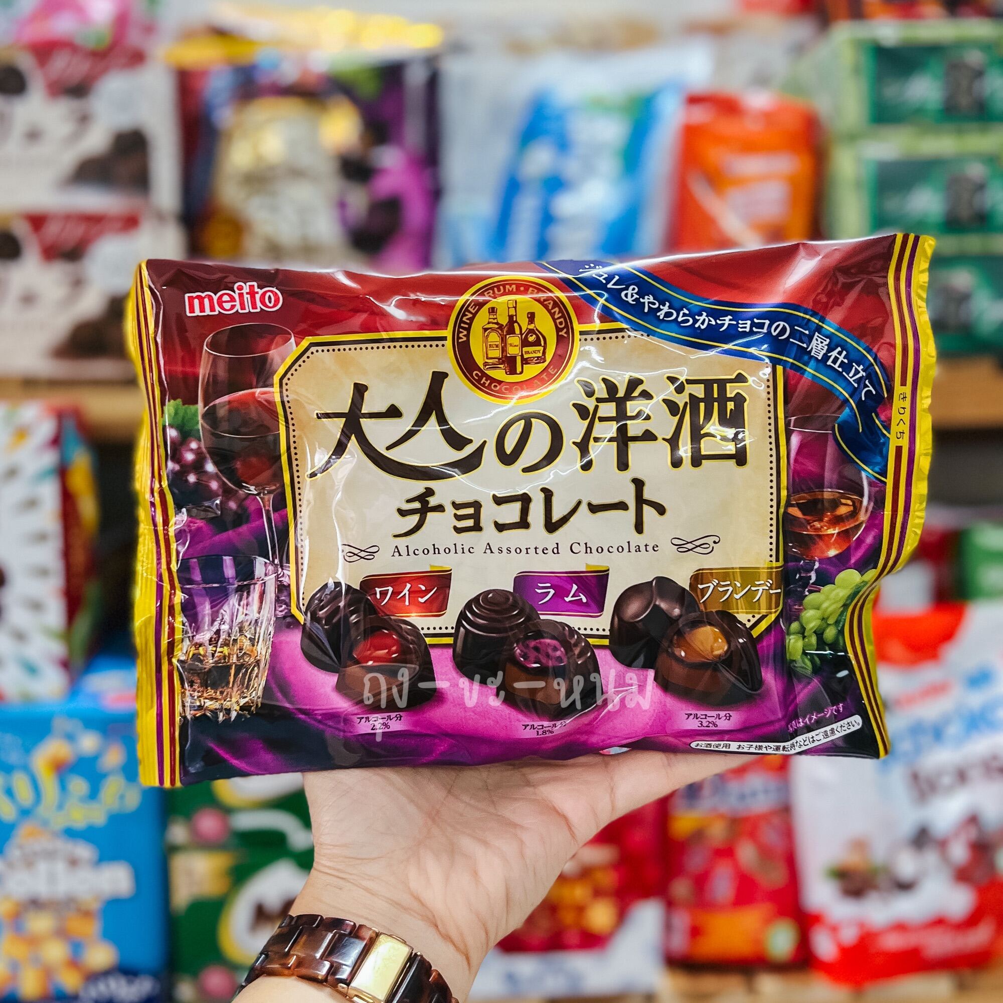 Meito chocolate ช็อกโกแลตสอดไส้เหล้า พรีเมี่ยม 3 รสชาติ exp:2023/09 ...