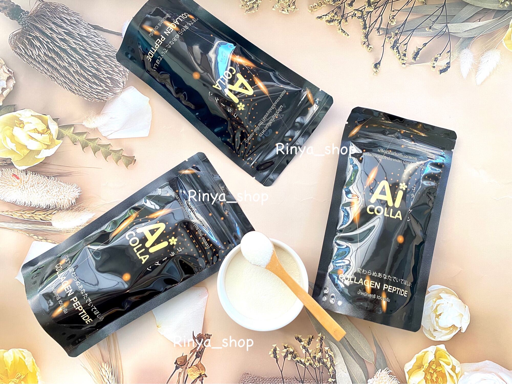 ไอย์คอลล่า (Ai colla) จำนวน 1 ถุง | Lazada.co.th