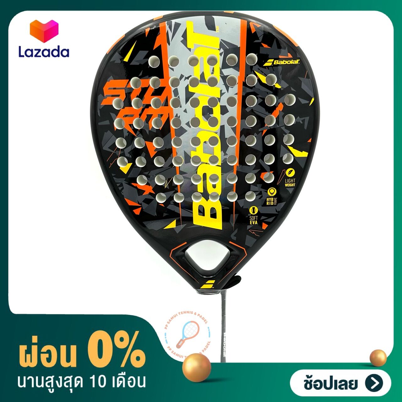 [มีส่วนลด+ผ่อน0%] ไม้พาเดล เทนนิส tennis Padel racket Babolat Storm ...