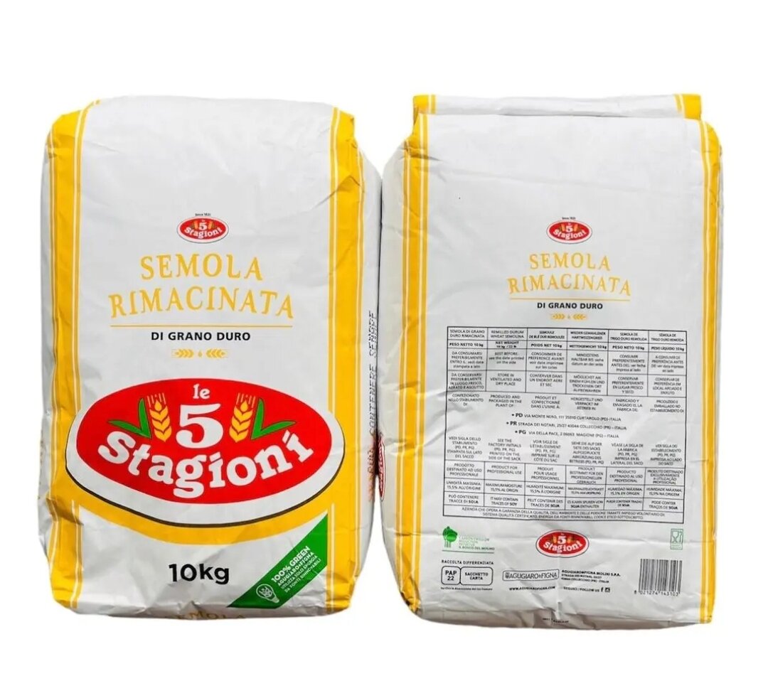 Semola Rimacinata di grano duro (5 stagioni) FLOUR FOR ITALIAN PIZZA ...