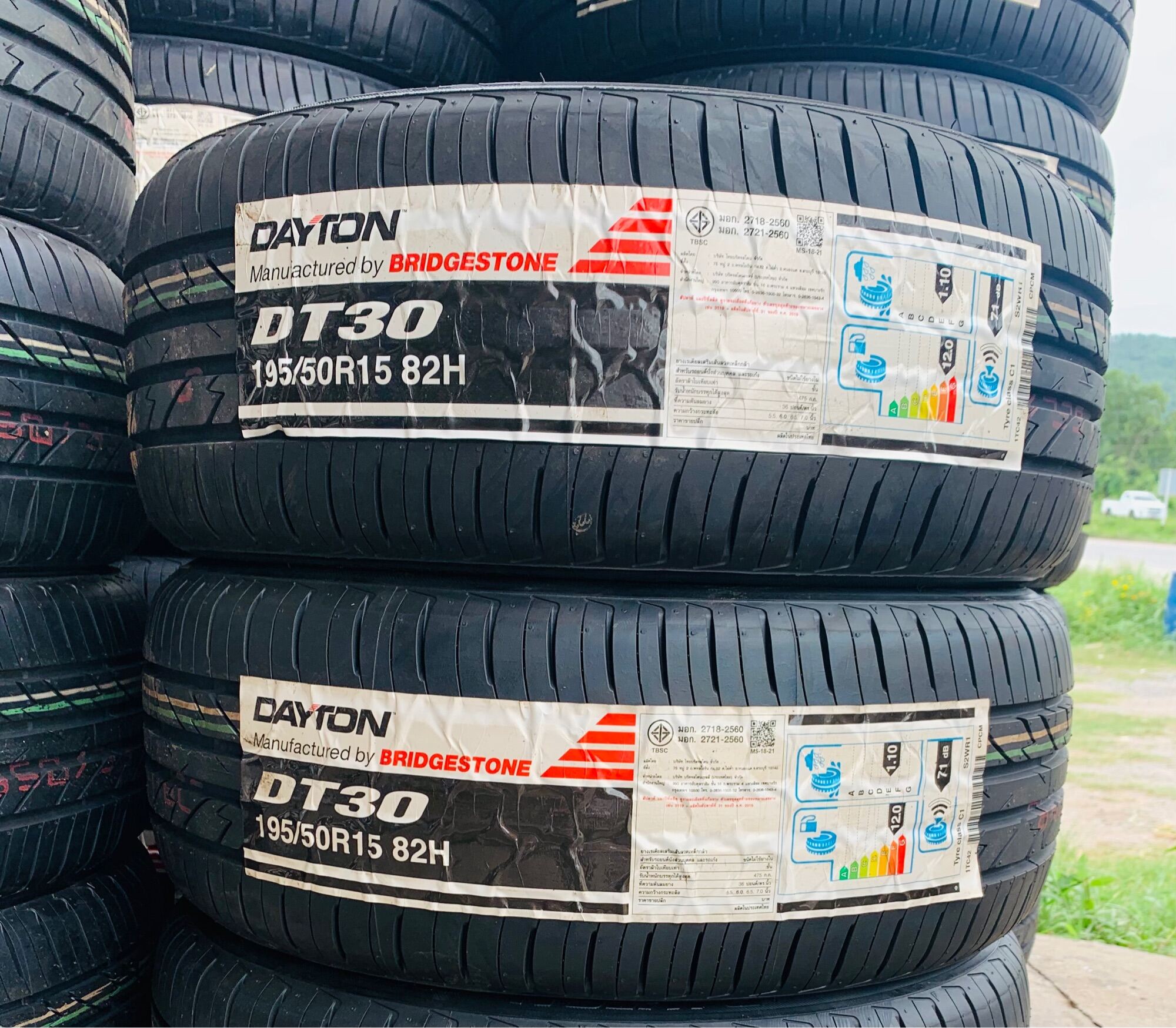 225/45r17 ALLIANCE AL30 By YOKO ผลิตญี่ปุ่น????????ยางใหม่ปี2022????ราคา1เส้น แถมจุ๊บลมยาง ...