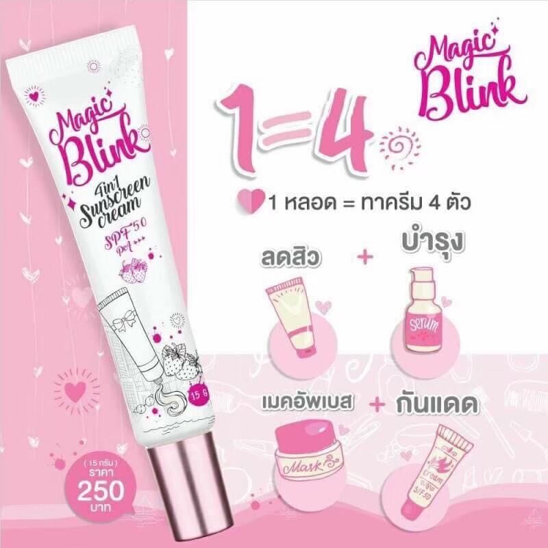 กันแดด Magic Blink Sunscreen ของแท้💯 | Lazada.co.th