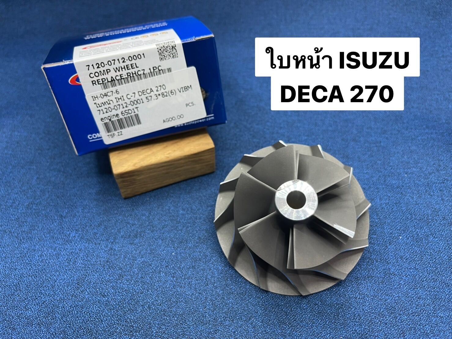 ใบหน้า IHI C-7 DECA 270 7120-0712-0001VIBM engine 6SD1T | Lazada.co.th