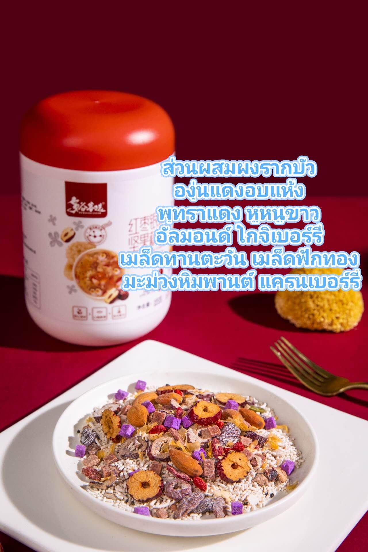 Shop online with CHENG&LING now! Visit CHENG&LING on Lazada.