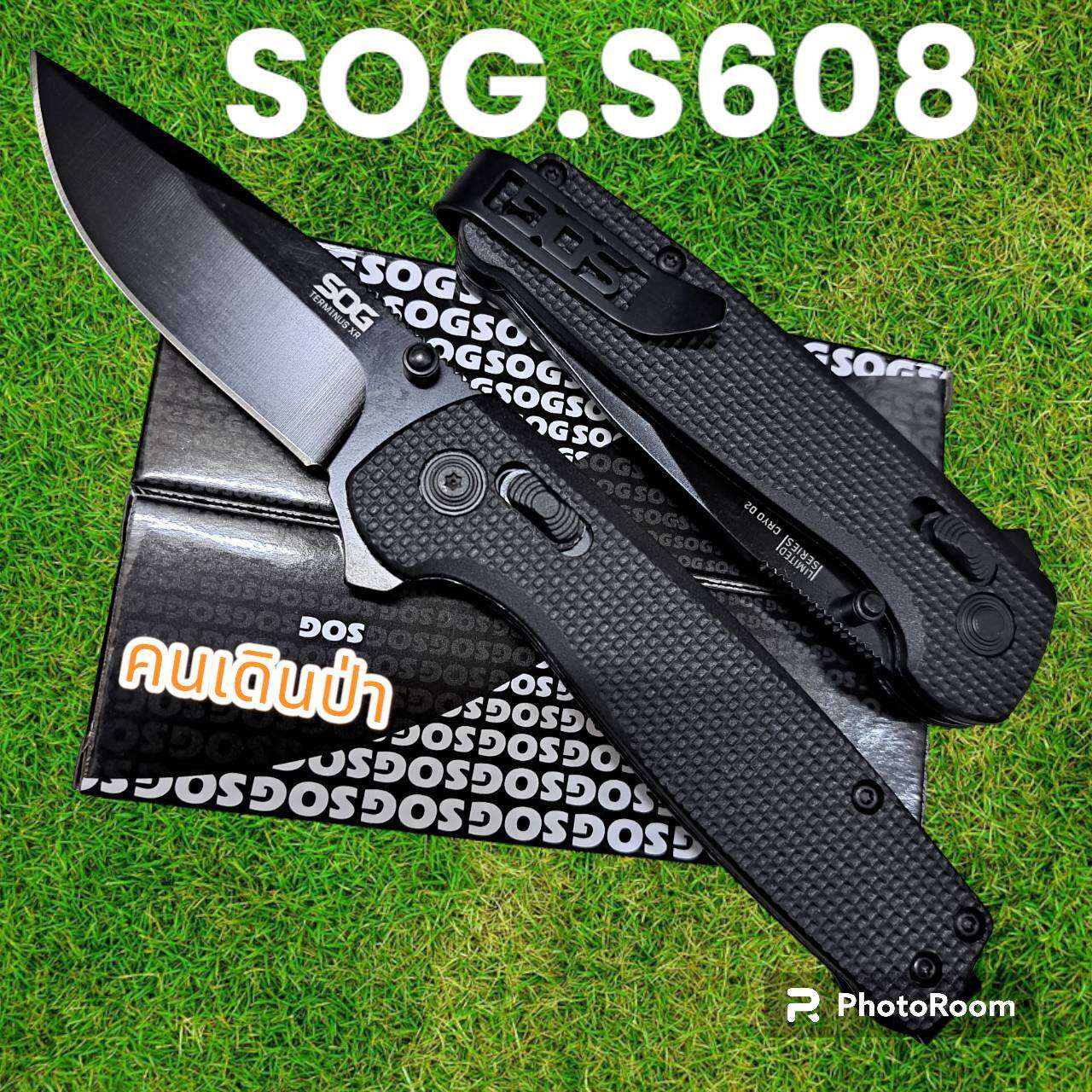 อุปกรณ์เดินป่า มีดพับ มีดสปริง มีดเดินป่า SOG รุ่นS608 สีดำ (18cm) | Lazada.co.th