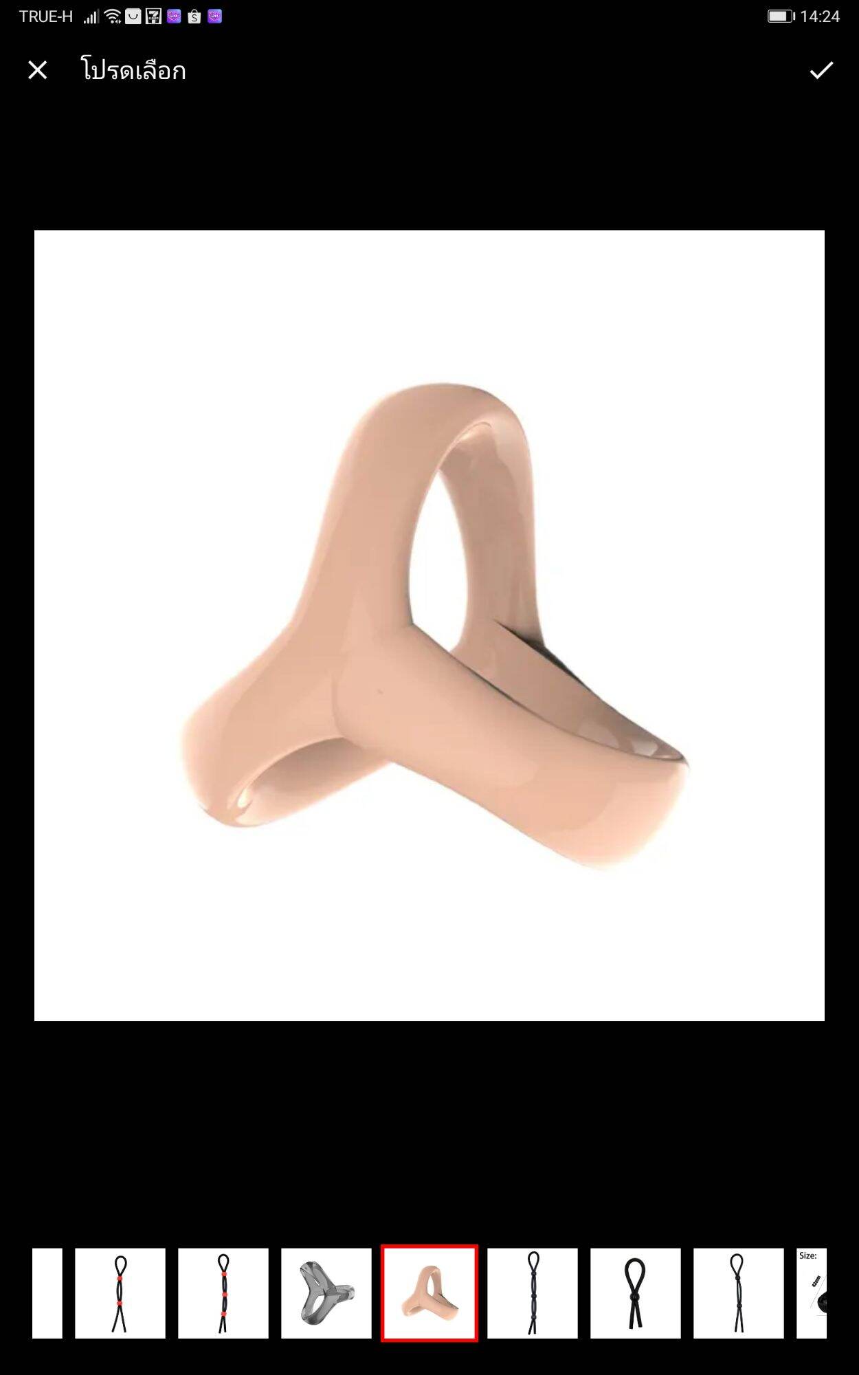 jt5 อะไหล่ ยาง ตะกร้อ สามเหลี่ยม สำหรับ ท่อ ข้อต่อท่อ แบบ 3ทาง แบบ ข้อ ...