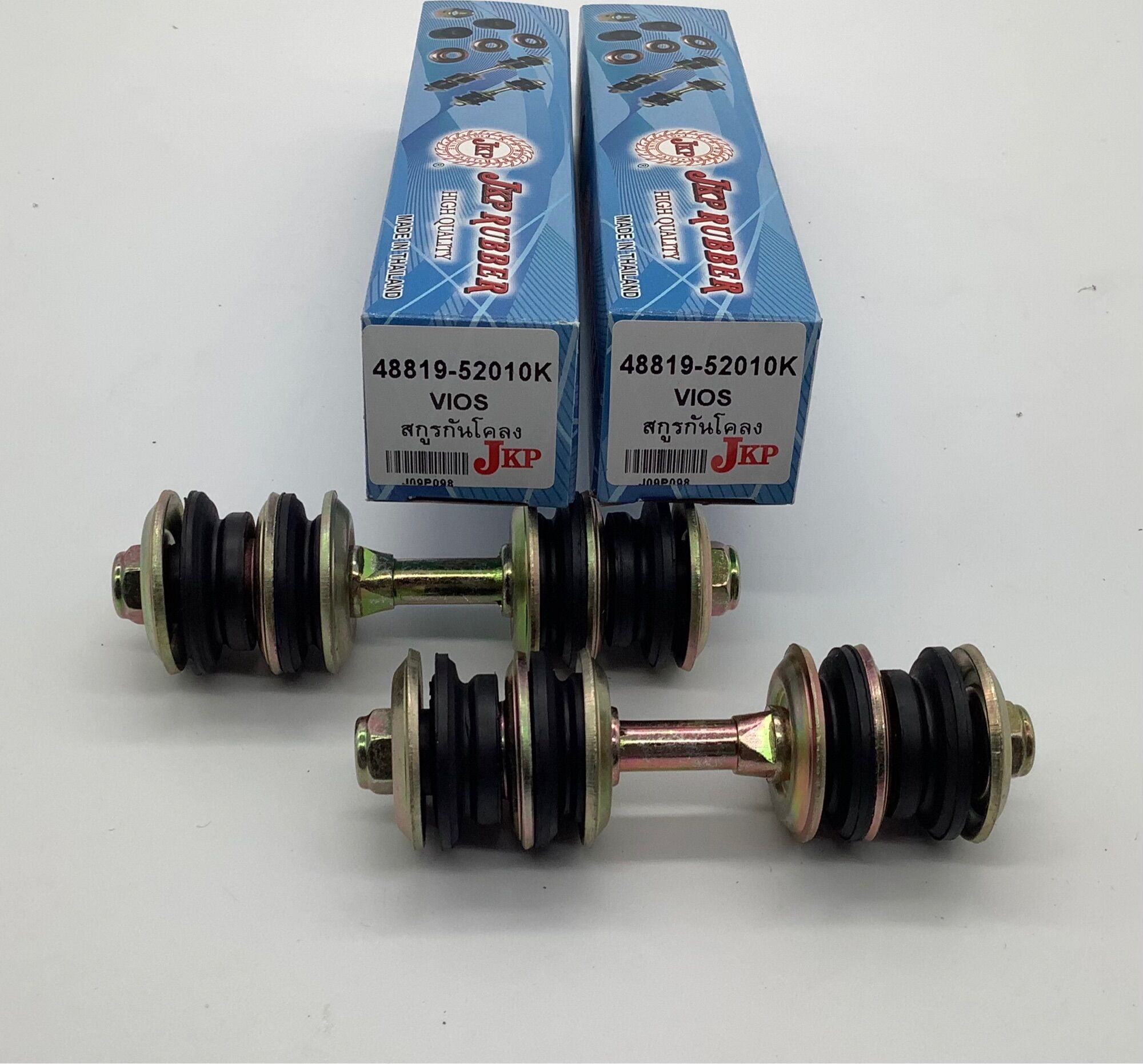 สกรูกันโคลงหน้า Toyota Vios ปี2003-2007 ยี่ห้อ JKP OEM:48819-52010K ...