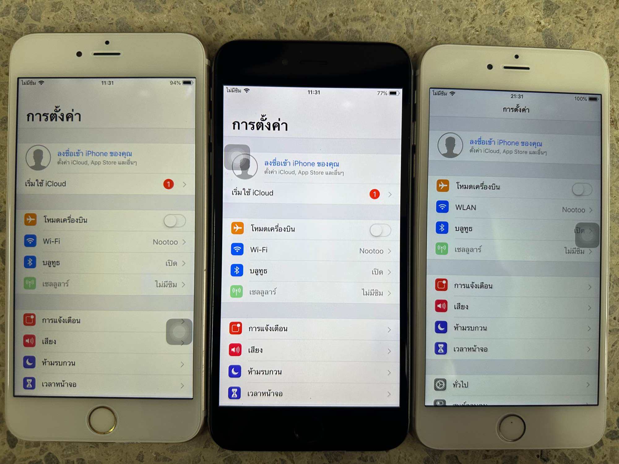 มือถือพร้อมใช้ 6p 6+6PlUs BPของแท้พร้อมใช้งานล้าน%อีกแล้ว | Lazada.co.th