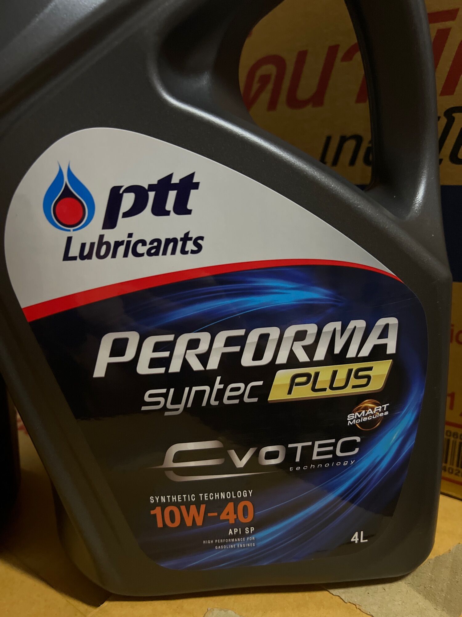 น้ำมันเครื่อง รถยนต์เบนซิน สูตรใหม่ ปตท ptt performa syntec plus sae 10w-40 และ 5w-30 api sp ...