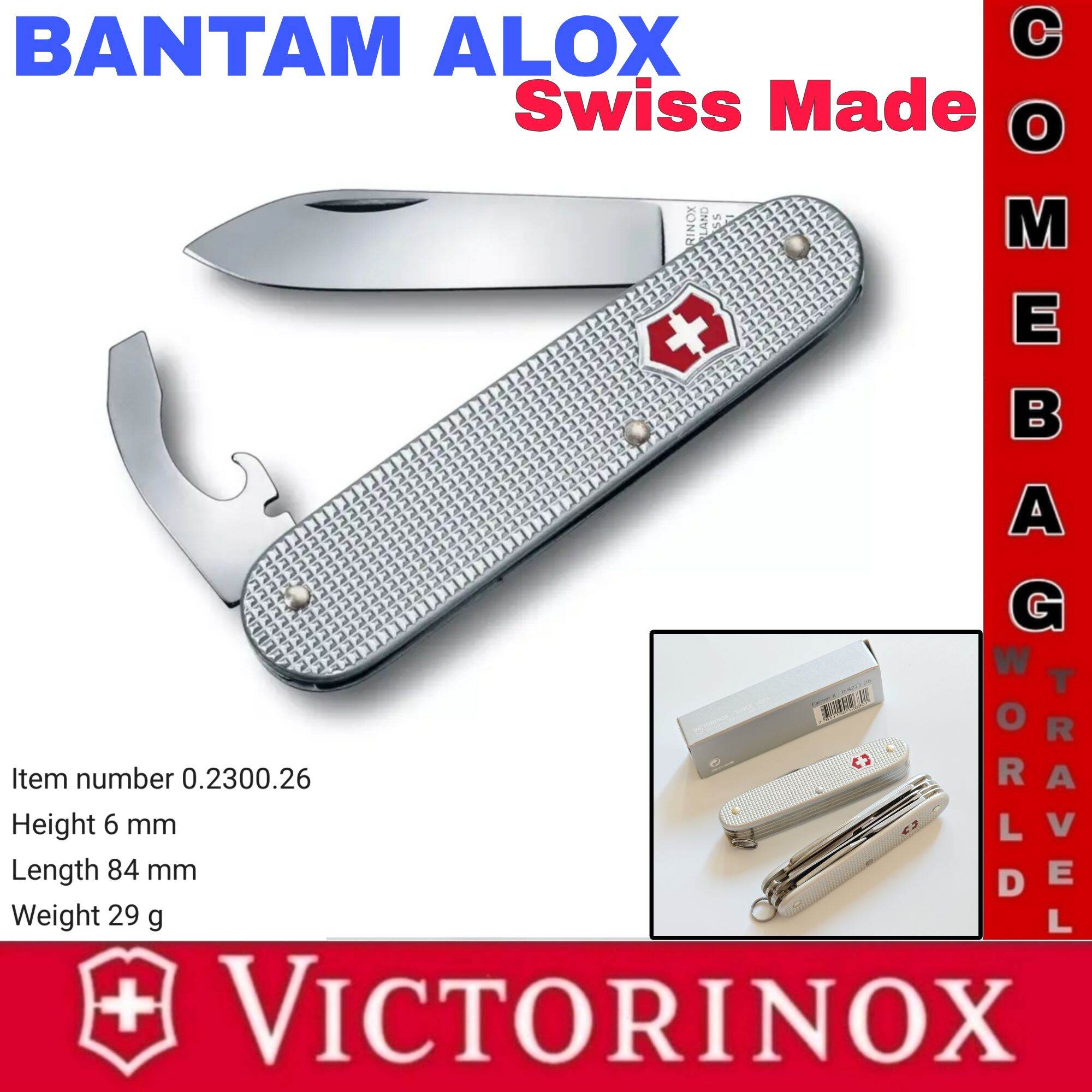 มีดพับVictorinox Bantam Alox 84 mm. 5 ฟังก์ชั่น ของแท้ผลิตสวิส | Lazada ...