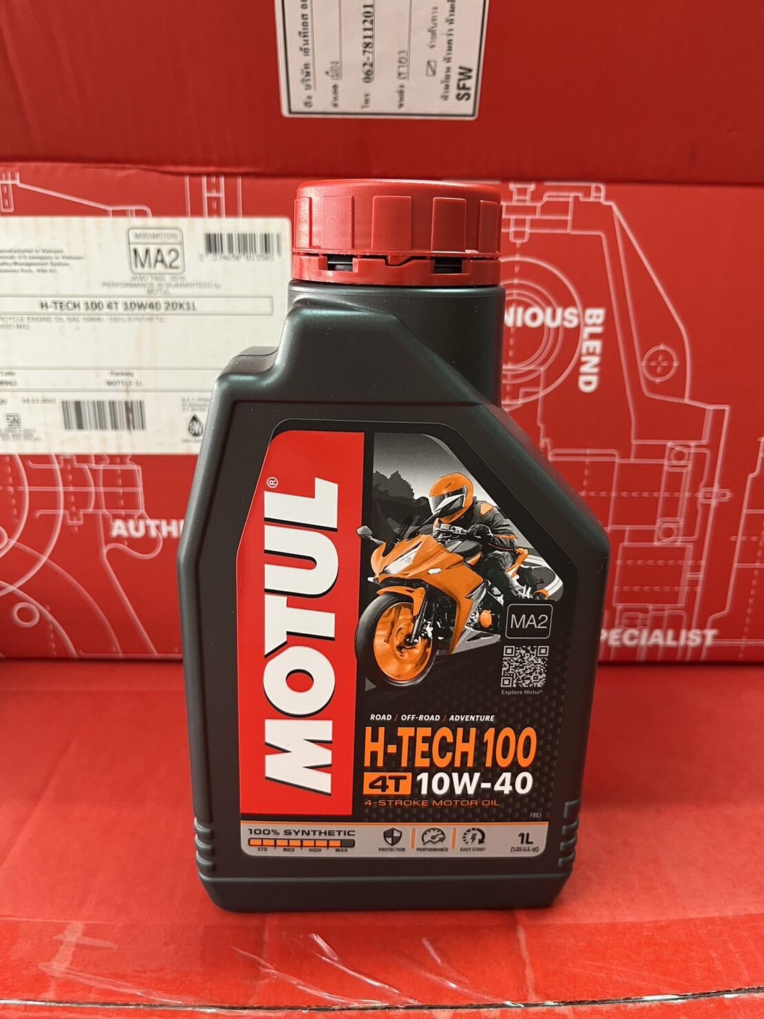 โมตุล MOTUL H-TECH 100 4T 10W-40 100 Synthetic 1 ลิตร สำหรับรถ ...