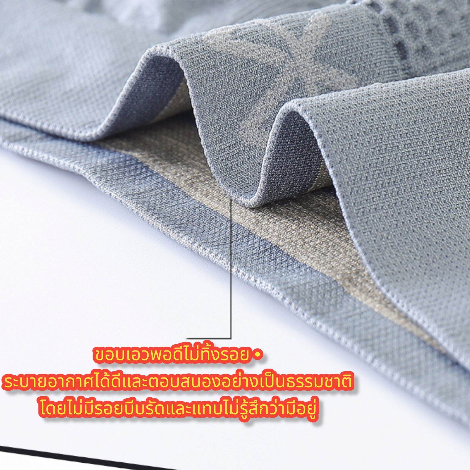 AAA 4 piece stretch mens underwear free size stretch 26-40 inches ...