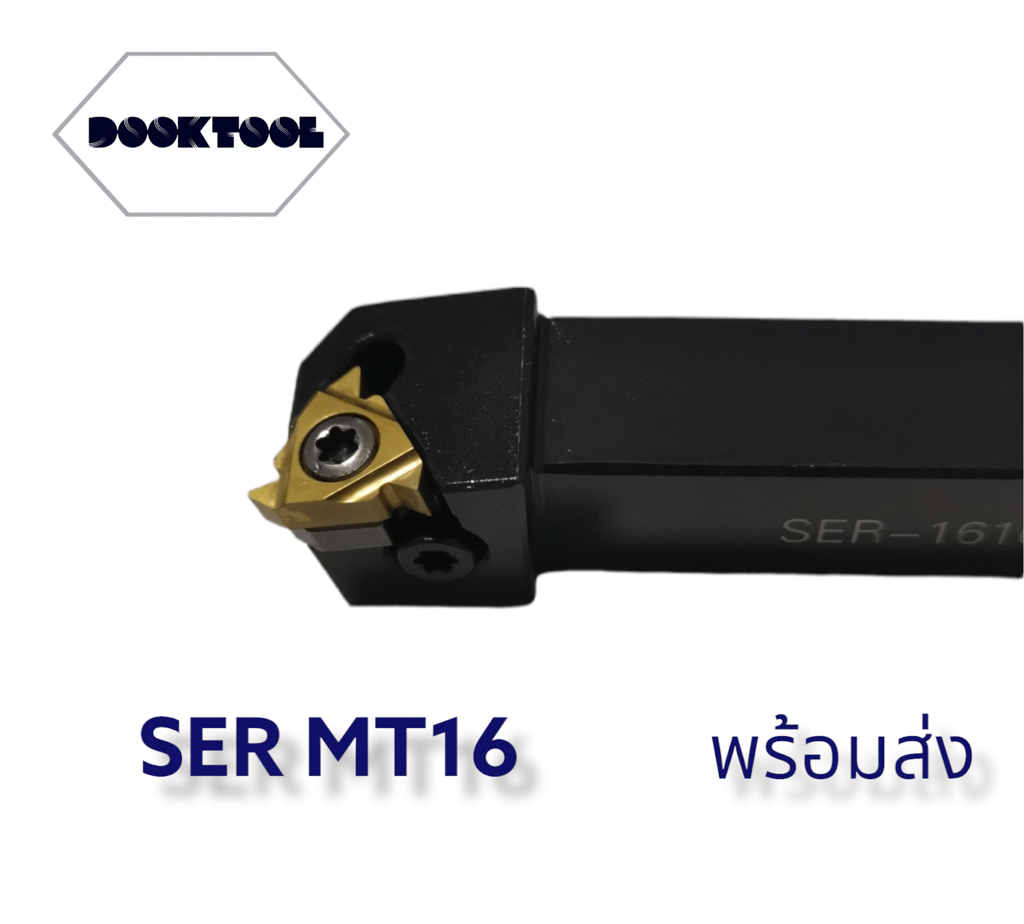 มีดกลึงเกลียว MMT16ERAG60 MMT16IEAG60 US735 - DOOKTool - ThaiPick