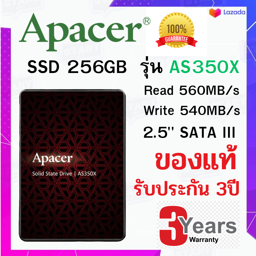 SSD SATA III APACER AS350x 256GB ของใหม่ แท้ 100% รับประกัน 3 ปี จัดโปร ...
