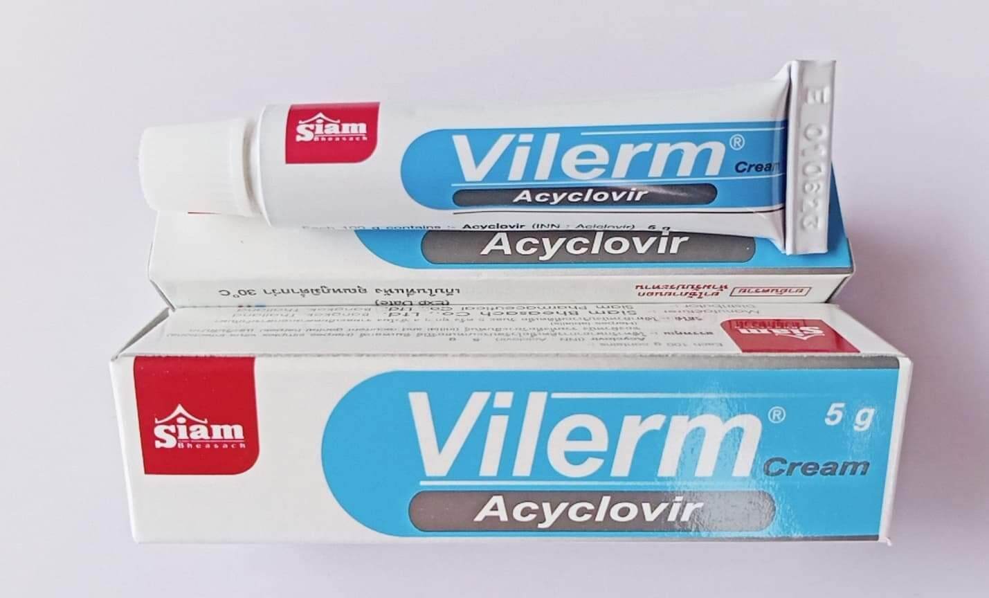 Plaivana Cream ไพลวาน่าครีม น้ำมันไพล แก้เคล็ดขัดยอก 100 กรัม / 15กรัม ...