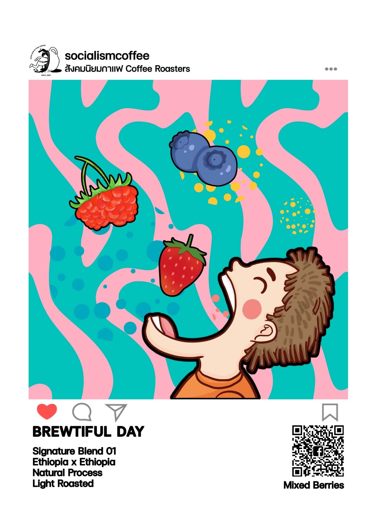 เมล็ดกาแฟ " BREWTIFUL DAY BLEND " คั่วอ่อน สังคมนิยมกาแฟ Coffee Roasters 200g Ethiopia x ...