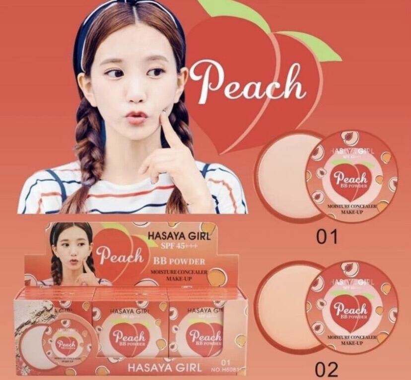 (มีCOD) ของแท้/ถูก???? H6081 แป้งพัฟ HASAYA GIRL???? แป้งพีช แป้งพัฟพีช คุมมัน ปิดรูขุมขน เนื้อ ...