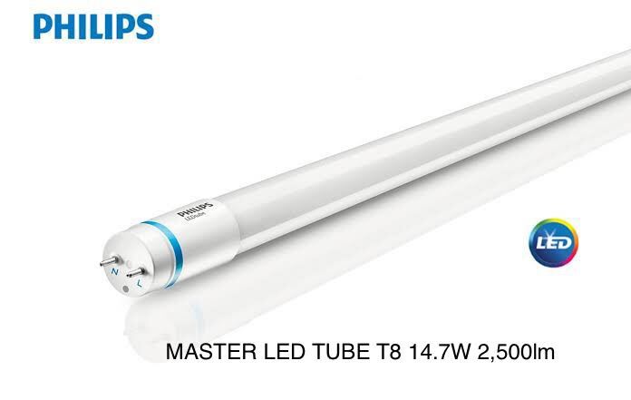 Master LEDtube 14.7w/865 T8 2500lm ยาว 1200mm | Lazada.co.th
