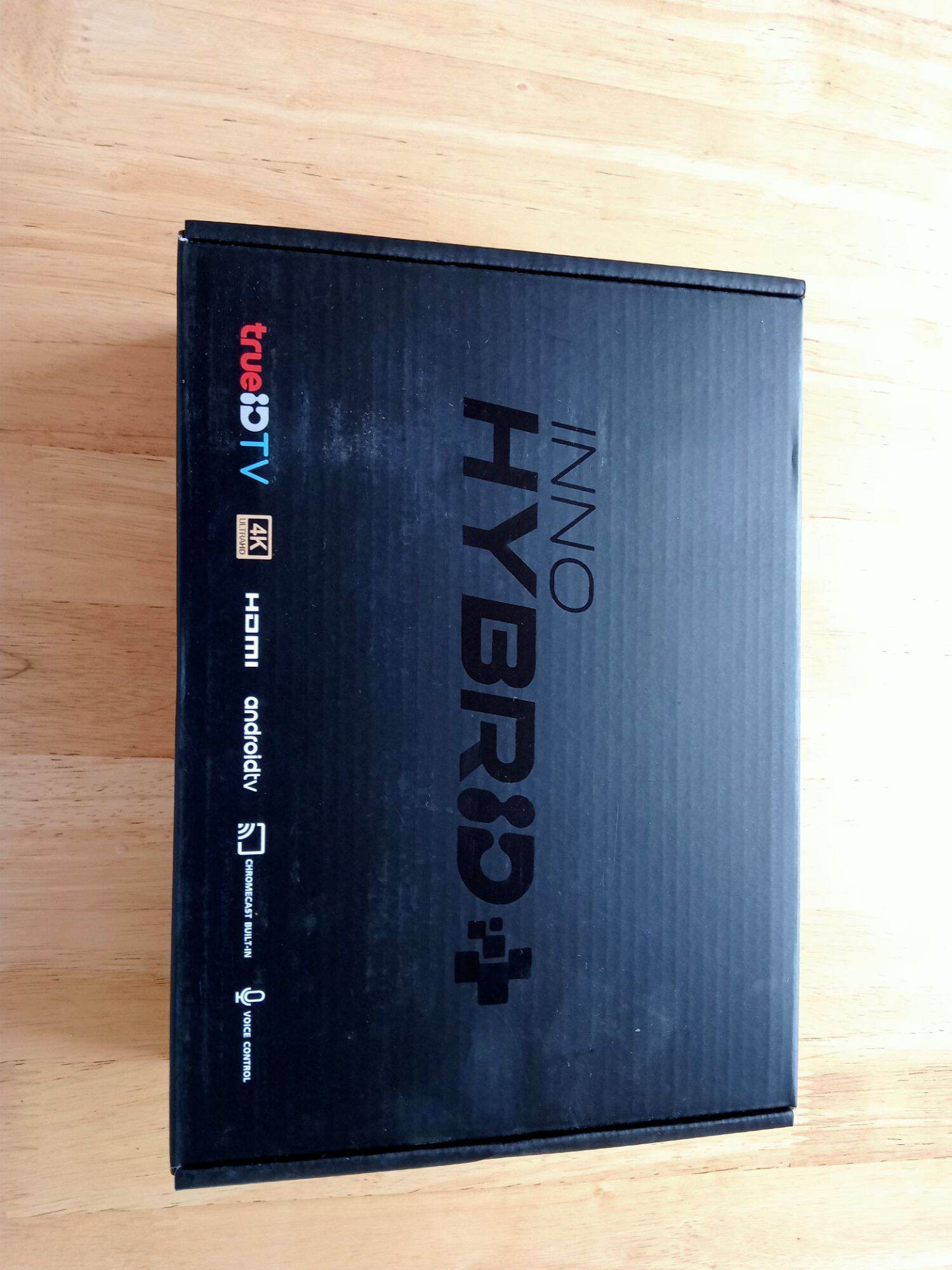 True Inno Hybrid TV กล่อง True Inno Hybrid กล่องทีวีทรูไฮบิท กล่องใหม่มือหนึ่ง ยังไม่ผ่านการใช้ ...