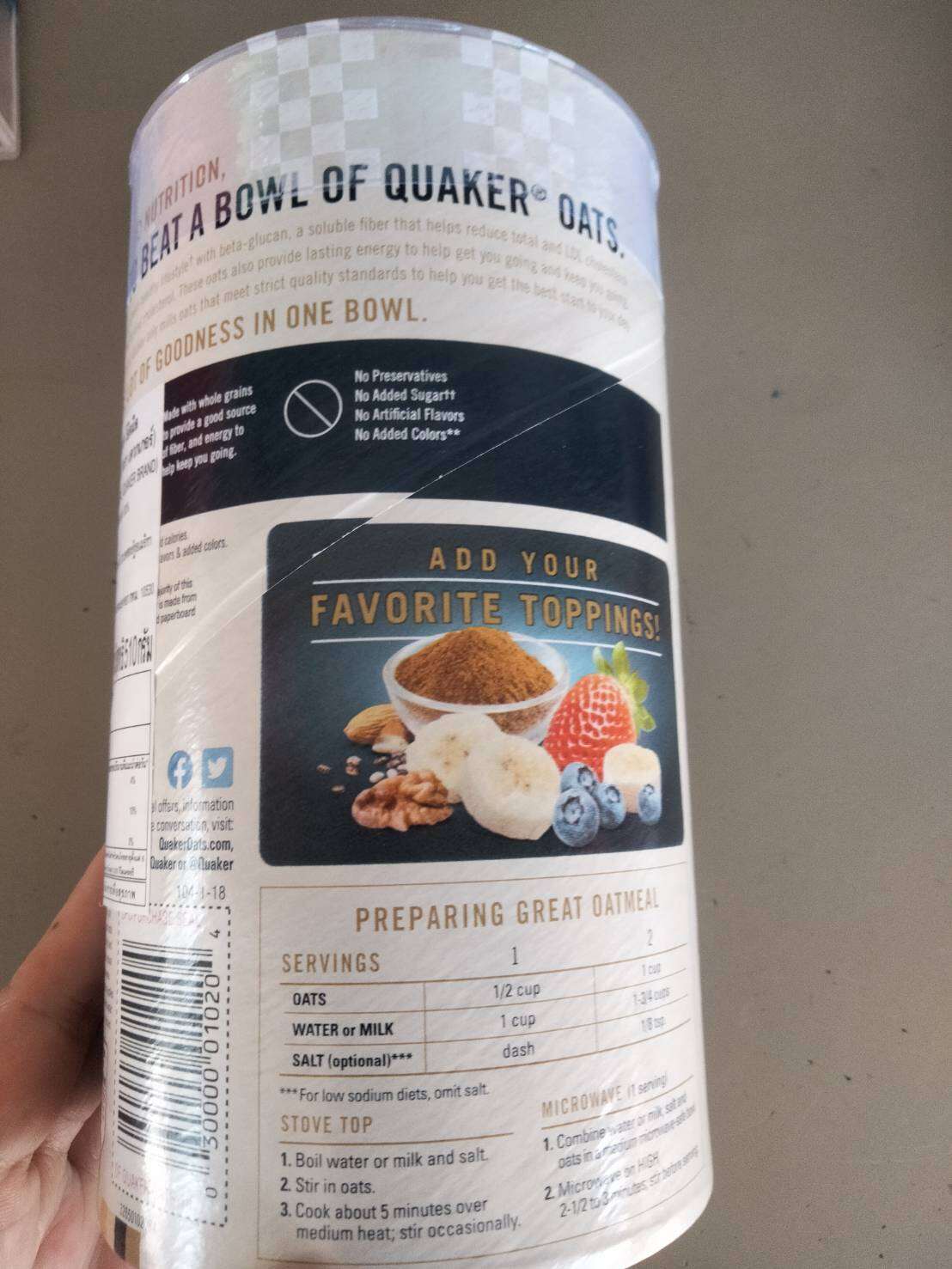 Quaker Oat Old Fashioned ธัญพืช ข้าวโอ๊ต อบกรอบ เควกเกอร์ 510g.Sale ...