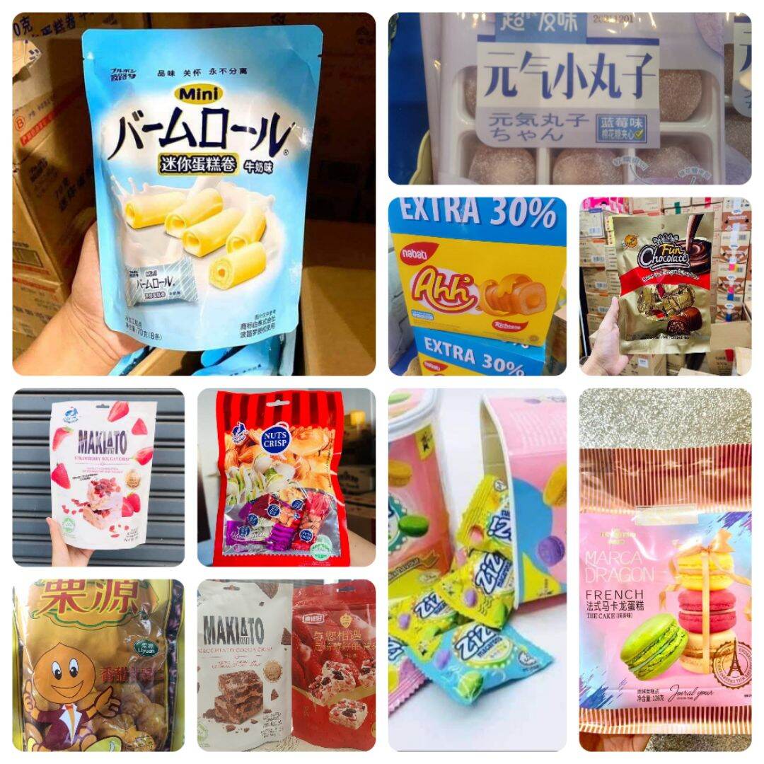 Shop online with ck the snack now! Visit ck the snack on Lazada.