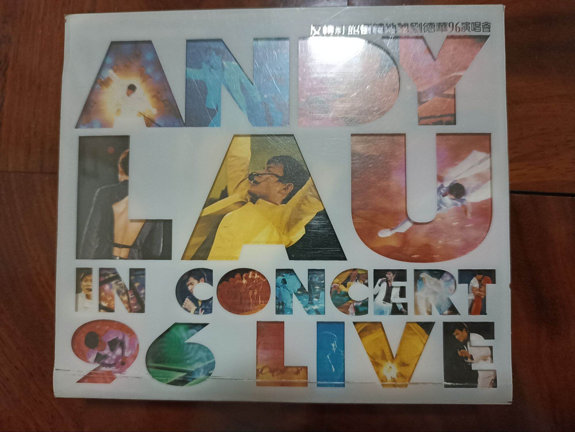 ซีดีเพลง cd music เพลงจีน หลิวเต๋อหัว Andy lau live Concert | Lazada.co.th