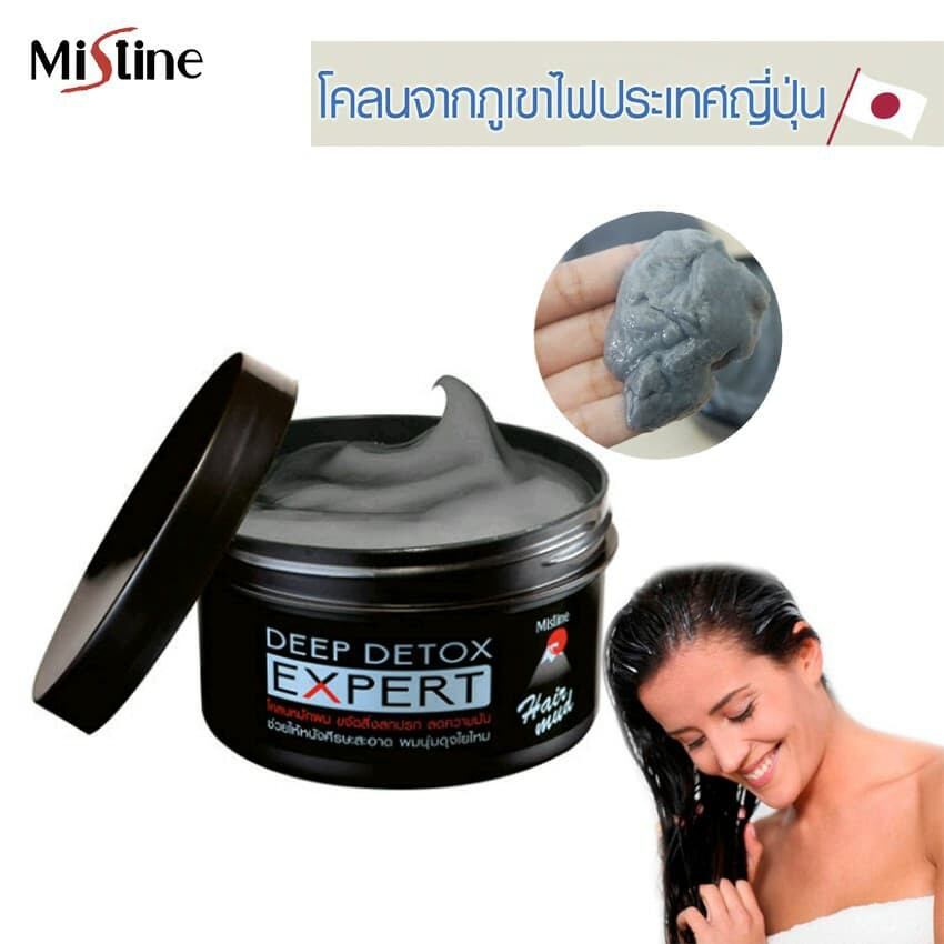 Mistine Deep Detox Expert Hair Mud 350 g. มิสทิน ดิฟ ดีท็อกซ์ เอ็กซ์เบิร์ต แฮร์ มัค โคลนหมักผม ...