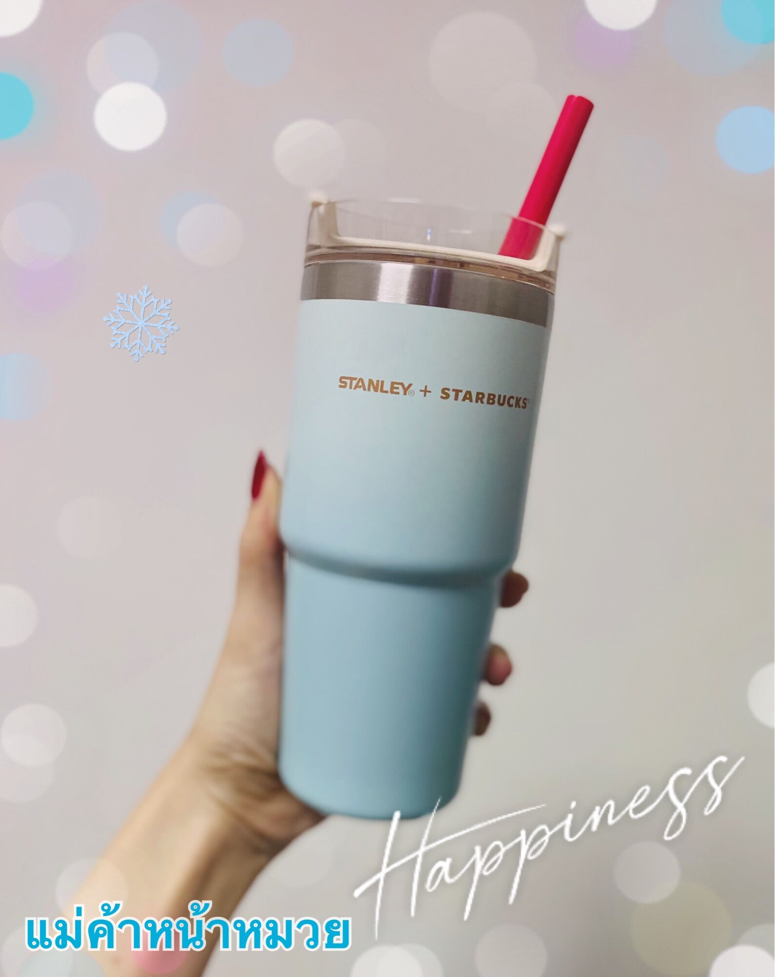 🧜‍♀️Starbucks+Stanley Light Blue 16oz. | Lazada.co.th