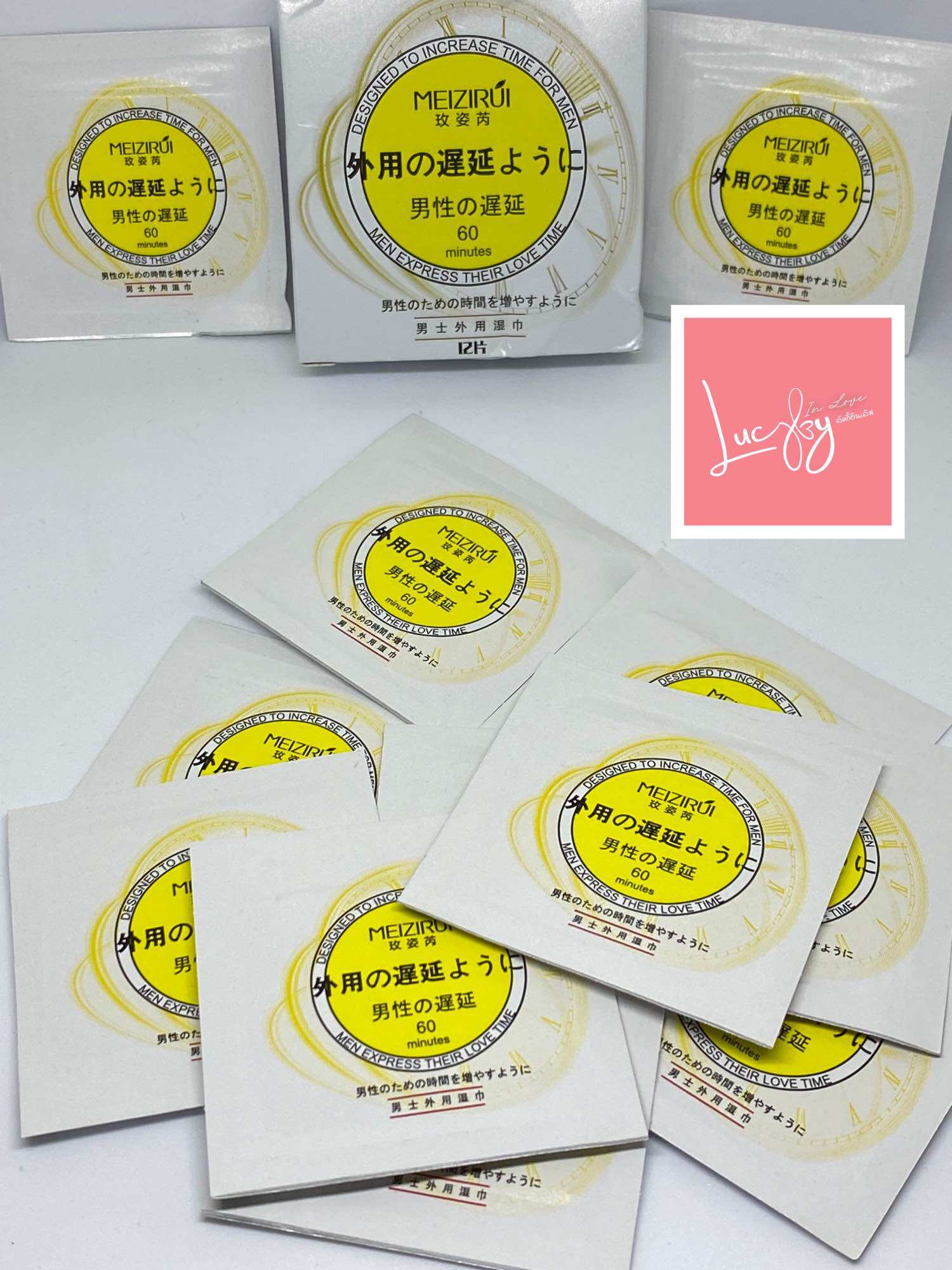 Meizirui Indian God Oil ผ้าเช็ด แผ่นเช็ด ชะลอ สำหรับผู้ชาย ทน อึด 1 ...