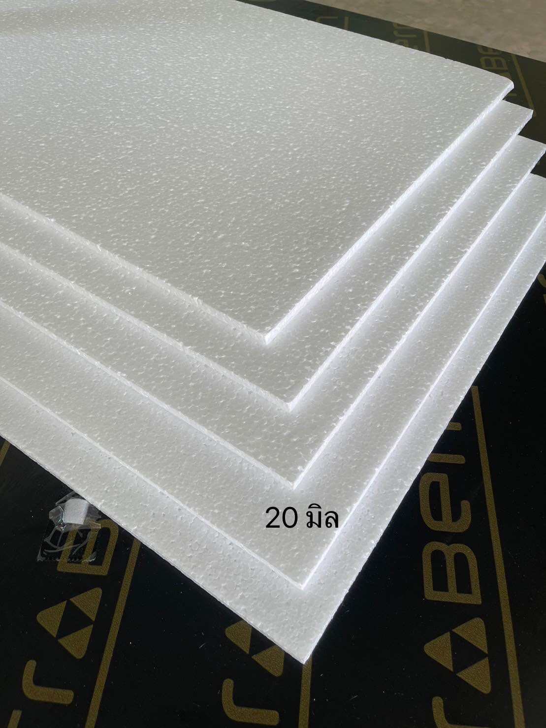 โฟมแผ่น Foam Sheet ขนาด 60cmx120cm หนา 20mm (หนาแน่น 0.6 ปอนด์) ราคาถูก ...