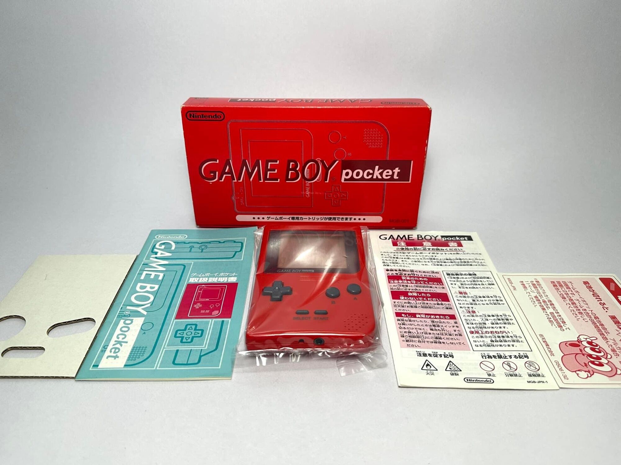 เครื่องแท้ Game Boy pocket (japan) MGB-001(RED) GB - สะพานเหล็กออนไลน์ ...