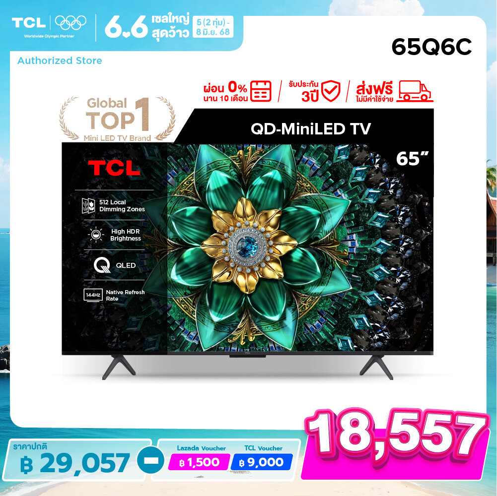 [NEW 2025] TCL ทีวี 65 นิ้ว 4K Mini QLED Google TV รุ่น 65Q6C HVA Panel ...
