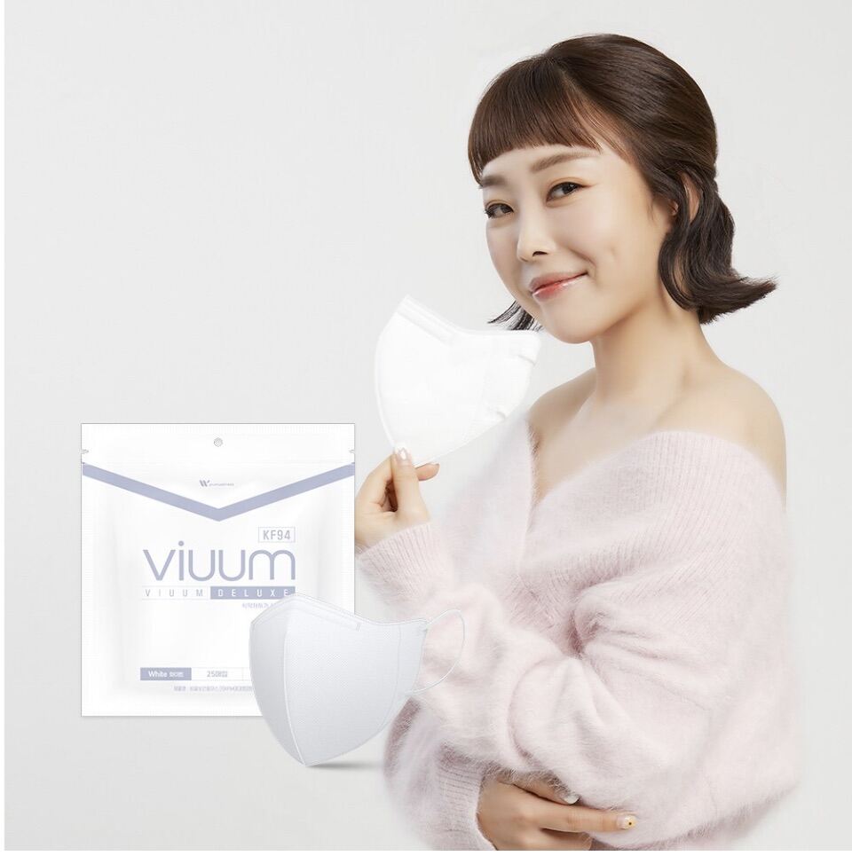 แมส viuum deluxe ️ราคา 1 แพ็คมี 25 ชิ้น ️ | Lazada.co.th