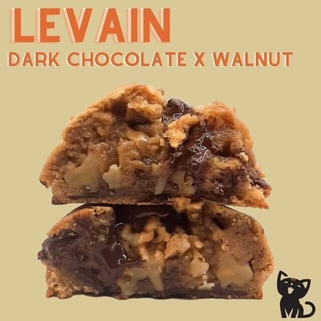 LEVAIN COOKIES - Dark Chocolate & Walnuts - แมวส้ม เบเกอรี่ - ThaiPick