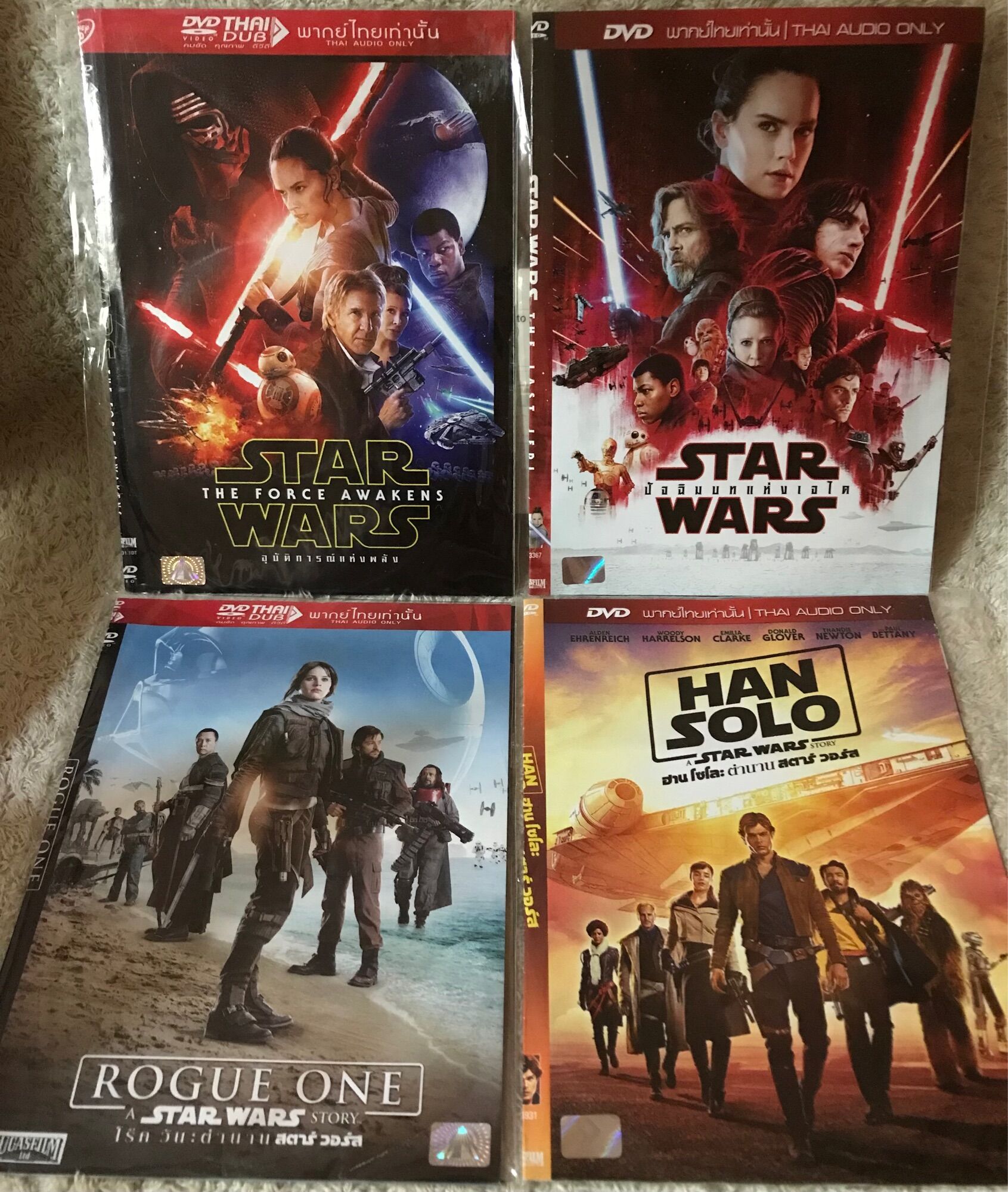 DVD Star Wars Box Set. ดีวีดี รวมฮิต สตาร์ วอร์ส 4 ภาค (แนวแอคชั่นไซไฟ ...