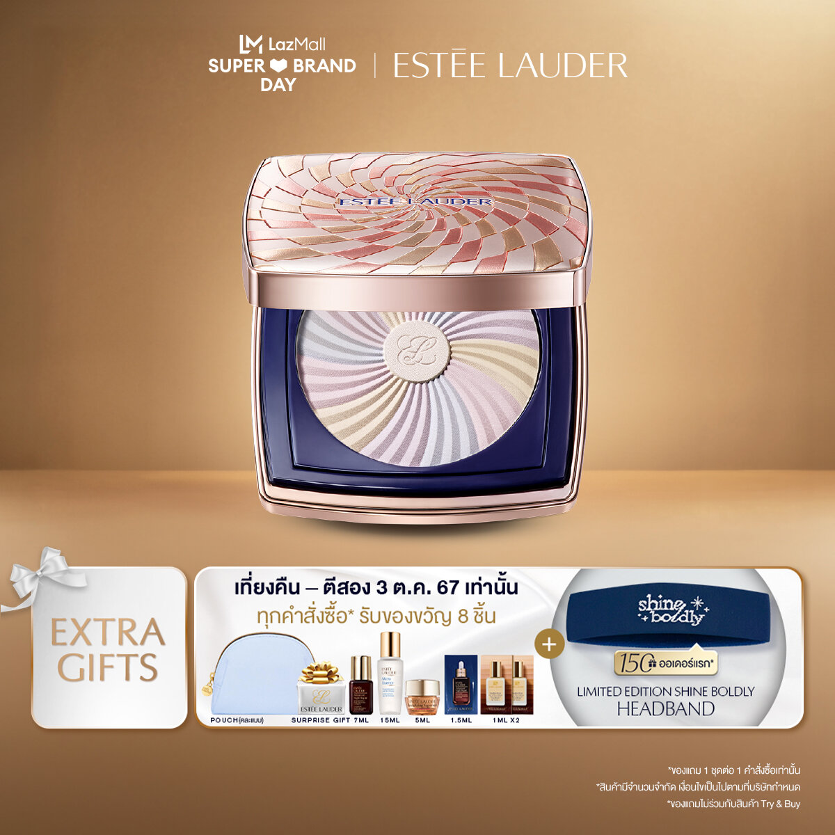 Limited Edition Estee Lauder Pure Color Microlight Setting Powder ...