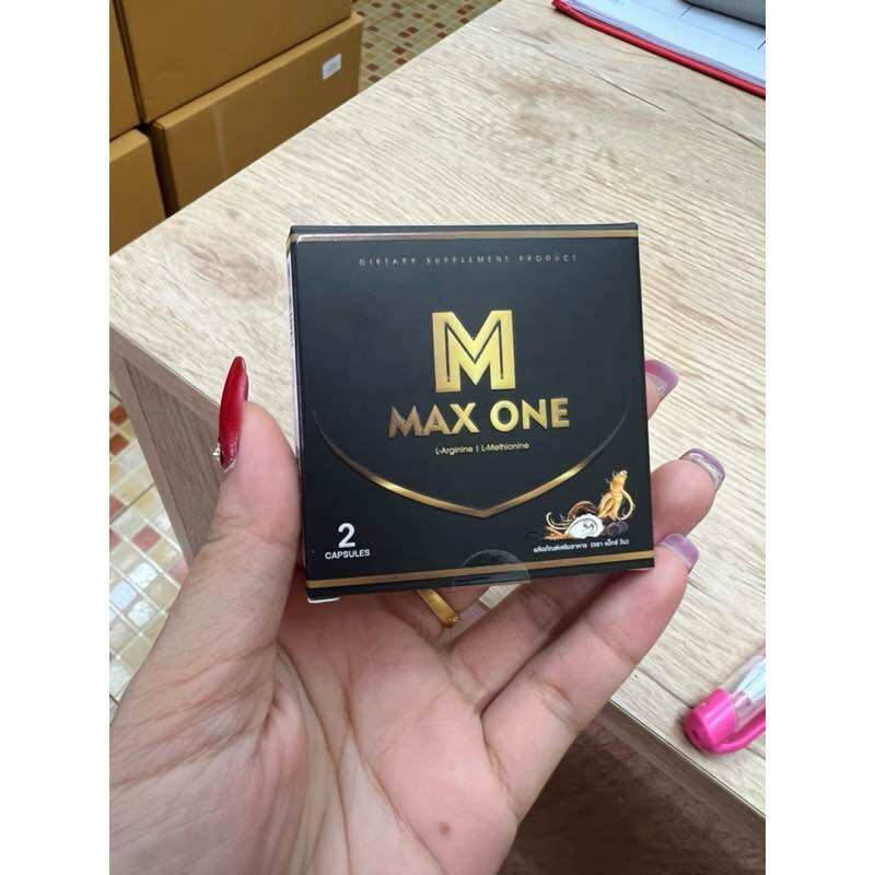พร้อมส่ง Maxone Capsuleบำรุงสุขภาพ 1 กล่อง[2แคปซูล/กล่อง] | Lazada.co.th