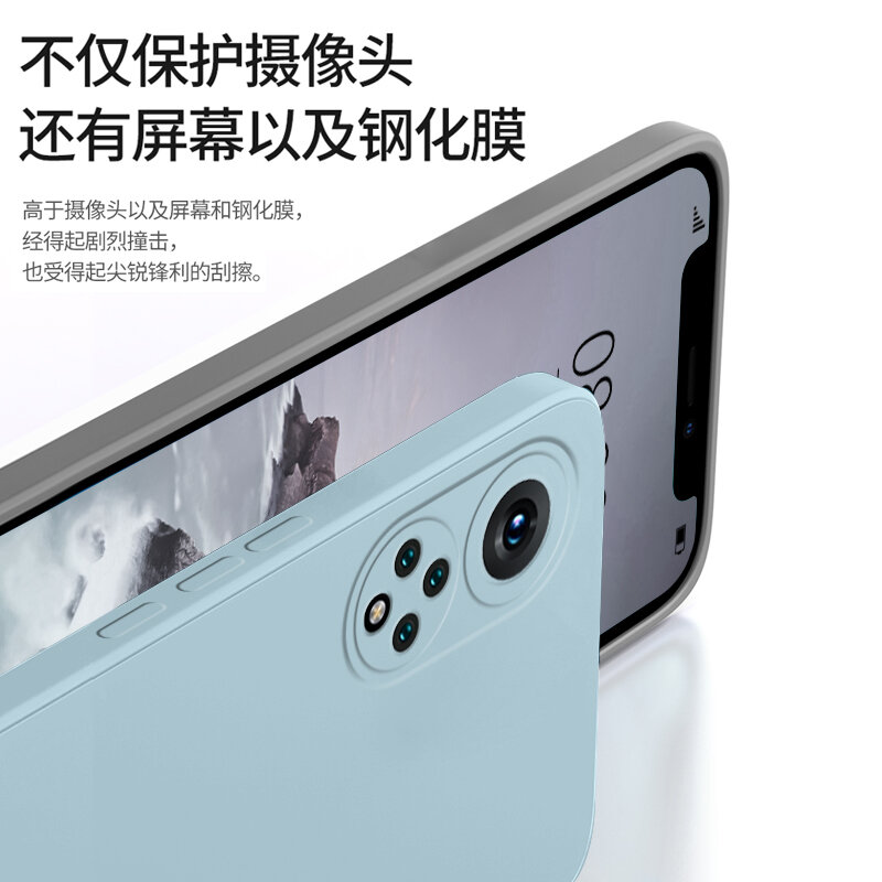 เคสป้องกันโทรศัพท์มือถือเหมาะสำหรับ Huawei nova9 A3ซิลิโคนเหลวแบบใหม่ ...