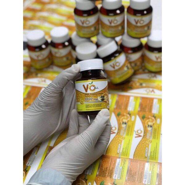 VC ALl????????วีซีออลส้มเสริมสร้างกระดูกและฟันพร้อมส่ง - เอส.วิน เฮลท์ตี้ & บิวตี้ - ThaiPick