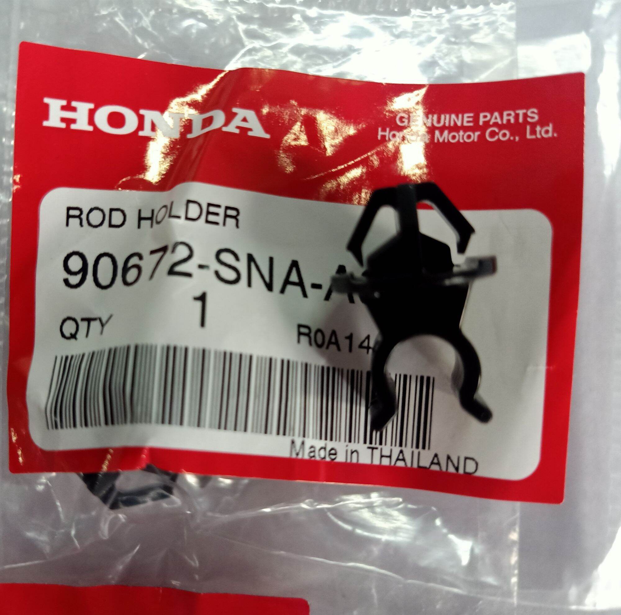 แท้ศูนย์ 100 กิ๊บจับเหล็กค้ำ กิ๊บล็อคขาค้ำฝากระโปรงหน้า HONDA CIVIC FD ...