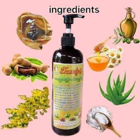 Twenty 9 တရော်ကင်ပွန်းခေါင်းလျော်ရည် - VACHI SOAP - ThaiPick