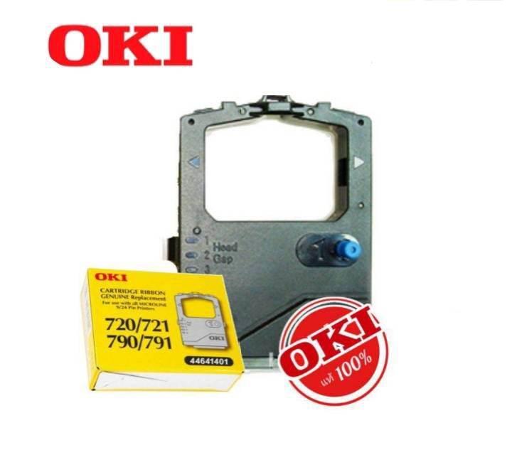 ตลับหมึก OKI 790/791 Cartridge Ribbon แท้ Original | Lazada.co.th