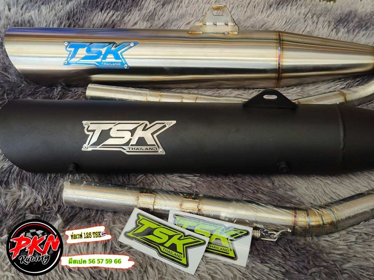 ท่อเวฟ 125 TSK สเปคใหม่ล่าสุดป้ายเลทใส่เวฟ 125 คาบูและบังลมได้ทุกรุ่นมีสเปค 56 57 59 66 | Lazada ...