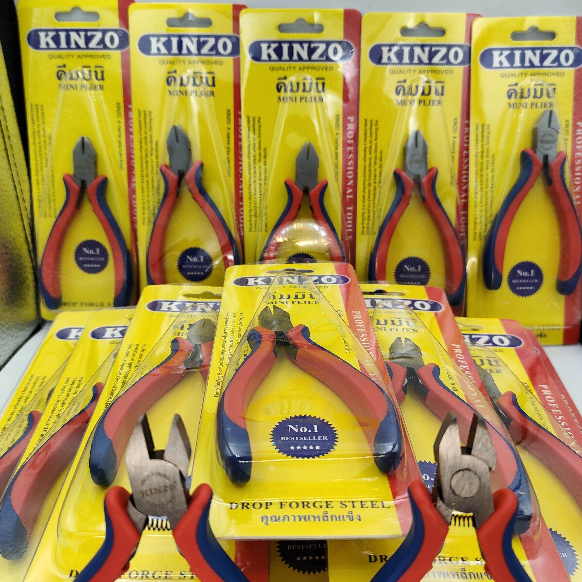 คีมปากแบน KINZO(รุ่นใหม่ล่าสุด) คีมหนีบห่วงพระ คีมหนีบห่วงทอง | Lazada.co.th