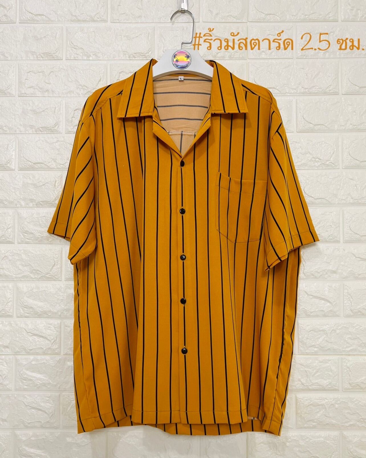 สินค้าขายดีเสื้อฮาวาย รอบอก 36-56 จัดส่งฟรีเมื่อช้อปครบ 500 บาท ...